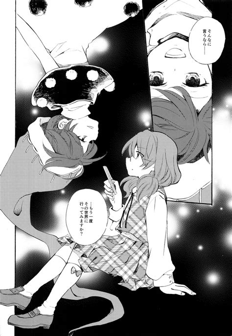 Doremy Sweet And Usami Sumireko Touhou Drawn By Yanazuki Danbooru