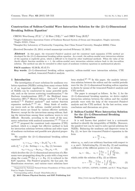 Pdf Construction Of Soliton Cnoidal Wave Interaction Solution For The 21 Dimensional