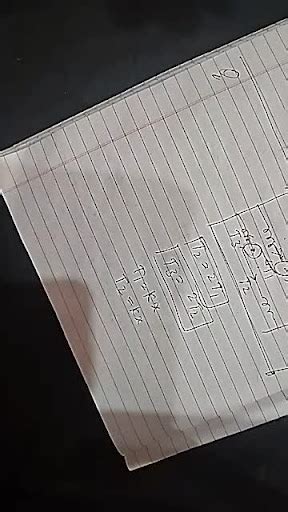 In The Setup Shown A Block Is Placed On A Frictionless Floor The Cords