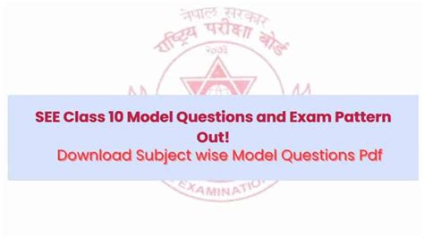 See Class 10 Model Question 2082 2025 Latest All Subjects