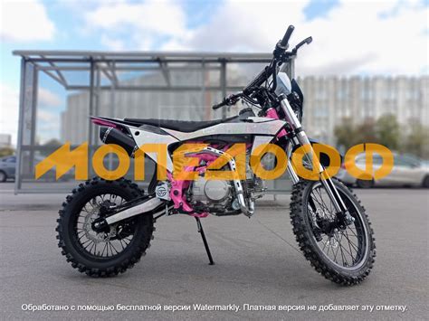 Питбайк SSSR Atom Ion Pink Orbit - спортивный с новой геометрией рамы и ...