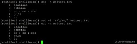 Linux学习之sed替换命令讲解linux Sed命令 替换 Csdn博客 Linux学习之sed替换命令讲解linux Sed命令 替换 Csdn博客