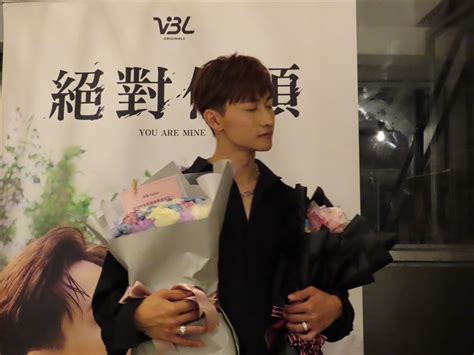 Bl劇《絕對佔領》霸道之戀狂吸粉！「184男神」毛祁生突現身引暴動 娛樂星聞