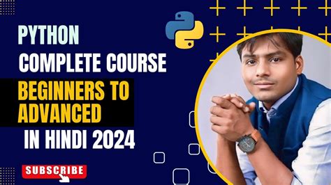 Python Lecture 1 Introduction Nmd Pvt Ltd Data Analytics Courses