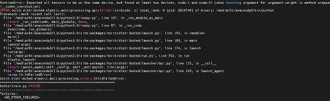 How To Change Cuda Device Issue Kennymckormick Pyskl Github
