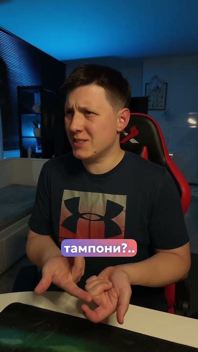 де поні Там поні микикита жарти українською Youtube