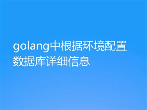 Win10lol打不了字只能打拼音怎么办？ Golang学习网