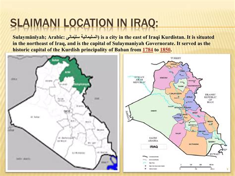 Sulaimani City Center 2014 2 Pdf