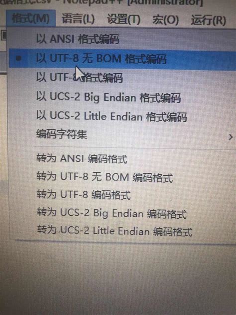 Mysql工具navicat导入excel数据报错：unknown Internal Errora70529120145se 程序员大本营