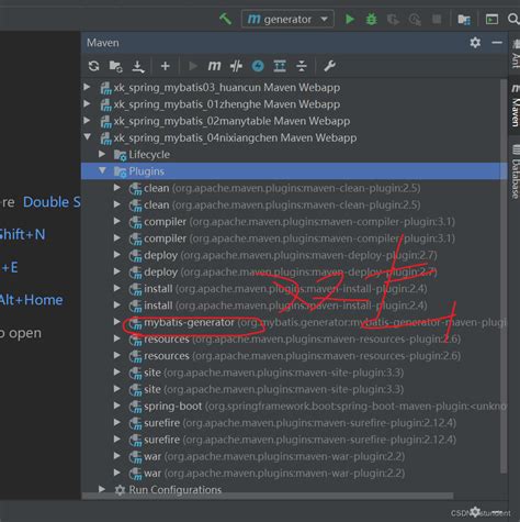 Idea版（ssm）mybatis逆向工程，2种启动方法idea中如何把xml文件运行起来 Csdn博客