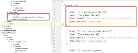 springboot 中 application properties 提示 cannot resolve configuration property xxxx application