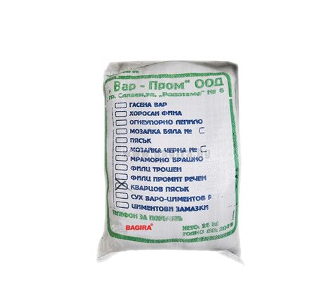 Кварцов пясък 25 кг Bagira