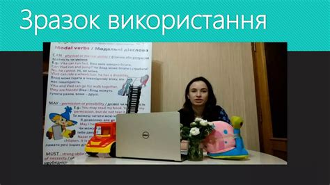 Modals Project Ppt