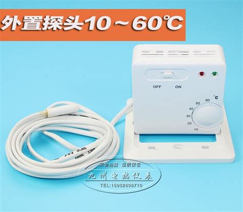 Electric Heater Electric Heating Electric Heating Vicedeal