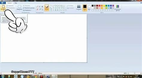 Как сделать снимок экрана Как сделать фото из видео или сайта Смотреть онлайн в поиске