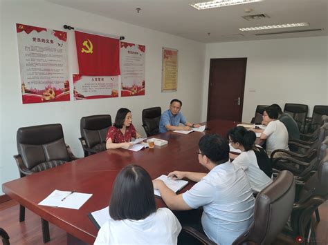 江西省银行业协会党支部开展8月份主题党日学习活动江西省银行业协会