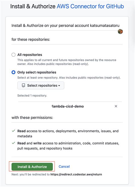 Aws Codepipeline、codebuild、samを用いたgithub連携でのlambda関数のcicdパイプライン構築をしてみた