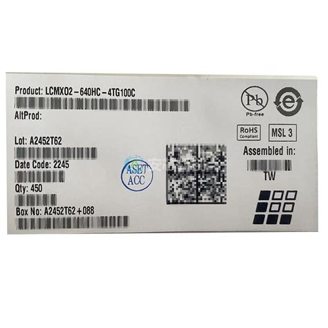 lcmxo2 640hc 4tg100c lattice 莱迪思 fpga 现场可编程门阵列 安芯科创 全新原装ic芯片代理电子元器件现货