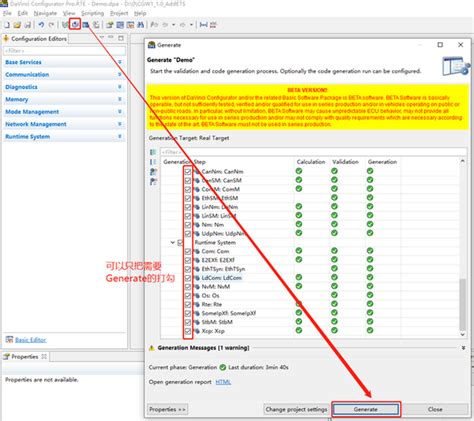 初识classic Autosar开发工具链 知乎