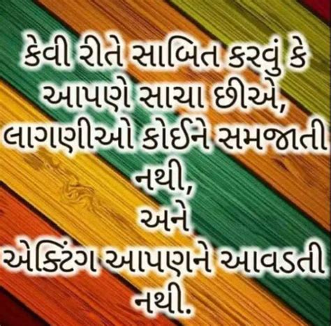 Jayesh Patel
