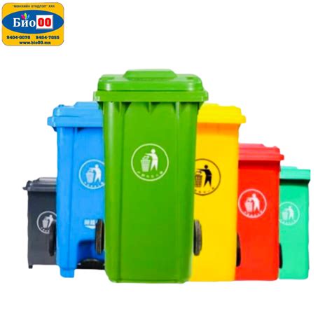 120 л хогийн сав Хогны сав био жорлон эко жорлон жорлон суултуур