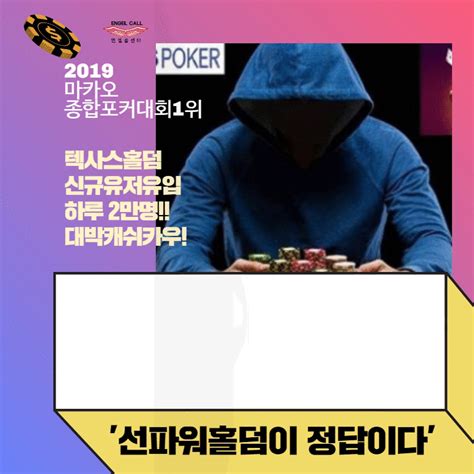 선시티게임 블로그 본사콜센터