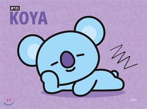 Koya Bt21 Wallpapers Wallpaper Cave