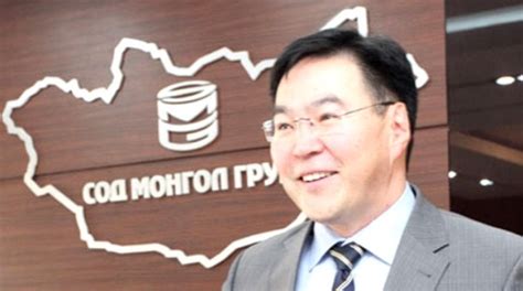 Ц Анандбазар өөрт нь хүчиндүүлснэ э баримтаар баталсан бүсгүйн бүх насны бензины хэрэглээг даана