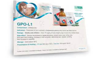 GPO Advertisement Design Graphic Design for GPO L ONE ผลงานตาง ๆ ของ ART AD DESIGN