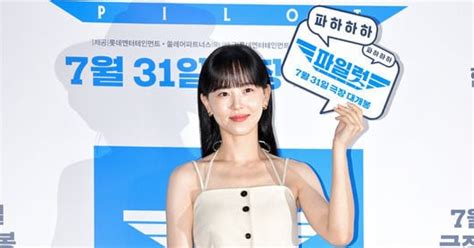 [사진]강한나 상큼 미소