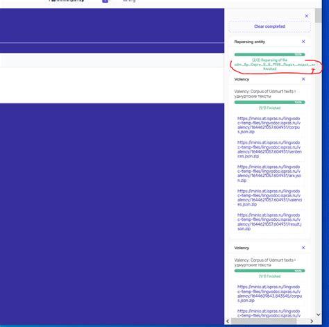 Reparsing Entity Text Gets Out Of The Task · Issue 622 · Ispras
