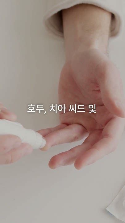 관상동맥질환에 좋은 음식은 Youtube