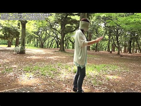 Blindfolded Walk XVIDEOS COM