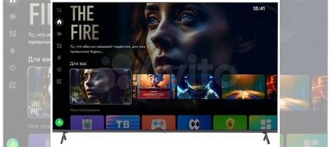 55" LED-телевизор dexp 55UCS1 черный купить в Санкт-Петербурге ...
