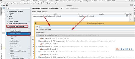 解决idea中的xml文件不提示idea Validationxml 没有提示 Csdn博客