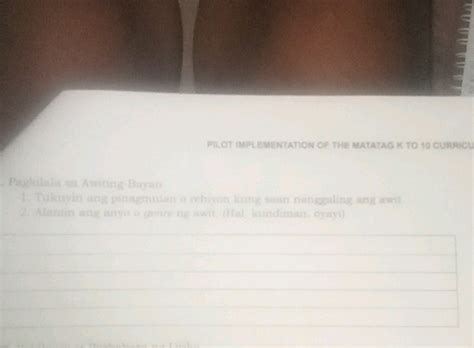 PLOT MPLEMENTANON OF THE MATATAG K TO StudyX