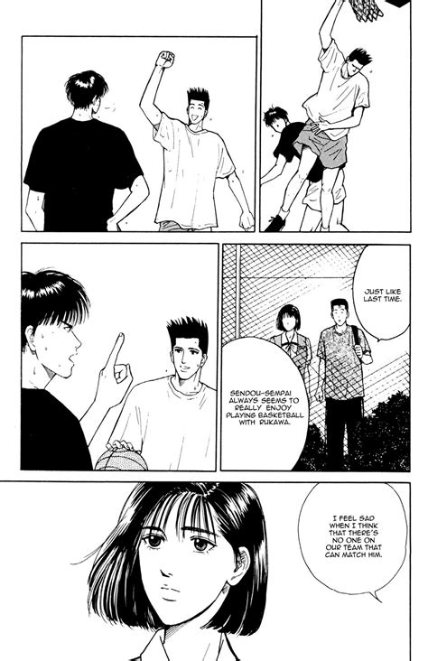 P Rhythm Deep Purple Vol04 Slam Dunk Dj Eng Page 4 Of 5