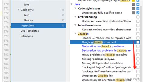 Idea关闭注释警告 小白实操记录idea关闭注释检查 Csdn博客