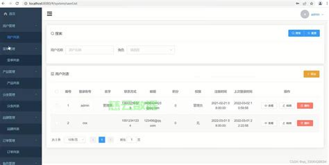 基于微信小程序网上书店图书商城系统 后台jspjdbcmysql答辩常规问题和如何回答答辩指导 技术分享 云服务器