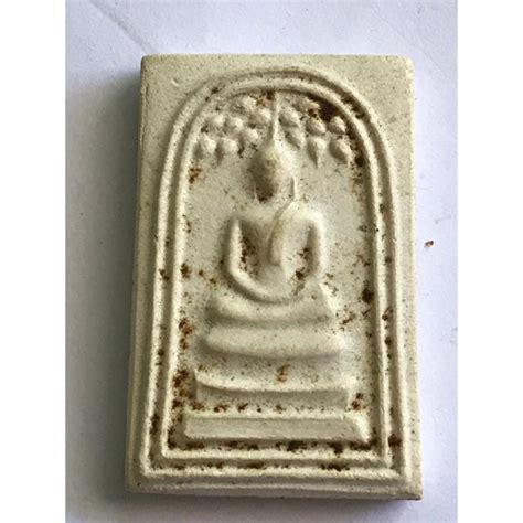 พระสมเด็จพิมพ์ใหญ่ หลวงปู่แหวน ปี2516 ปลุกเสก มอบให้ผู้ร่วมทำบุญสร้างศาลาการเปรียญ วัดสารนาถ