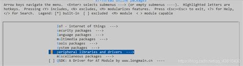 玩转rt Thread系列教程5 Multibutton 可以无限拓展按键的组件 Csdn博客