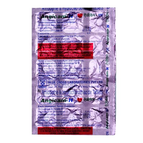 Angicam H Strip Of 15 Tablets Health And Personal Care