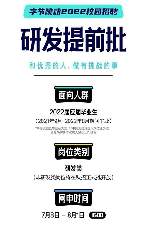 学好c，一个项目就够训练营