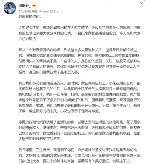 小高网 小高教学网 软件游戏下载 活动线报游戏攻略分享