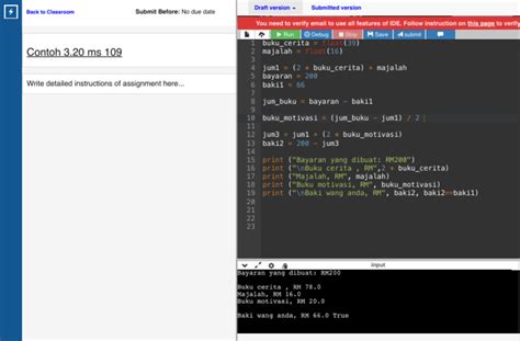 Assignment Gdb Online Debugger Pdf Software Development Debugging