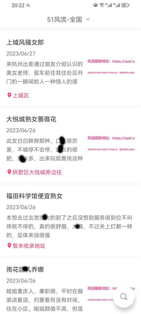 Sexyhub v3 4 apk上线请升级