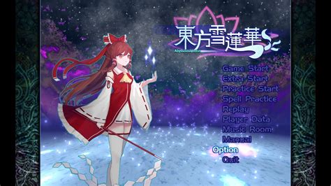 ほんまにちょっとだけ東方雪蓮華やるます Youtube
