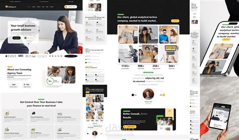 Ask Experts مستقل