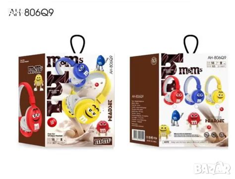 Детски Bluetooth слушалки Перфектният подарък за момчета и момичета в Bluetooth слушалки в гр