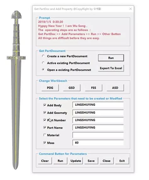 Catia二次开发catia Vba二次开发教程丨创建零件、添加属性并导入excel Csdn博客